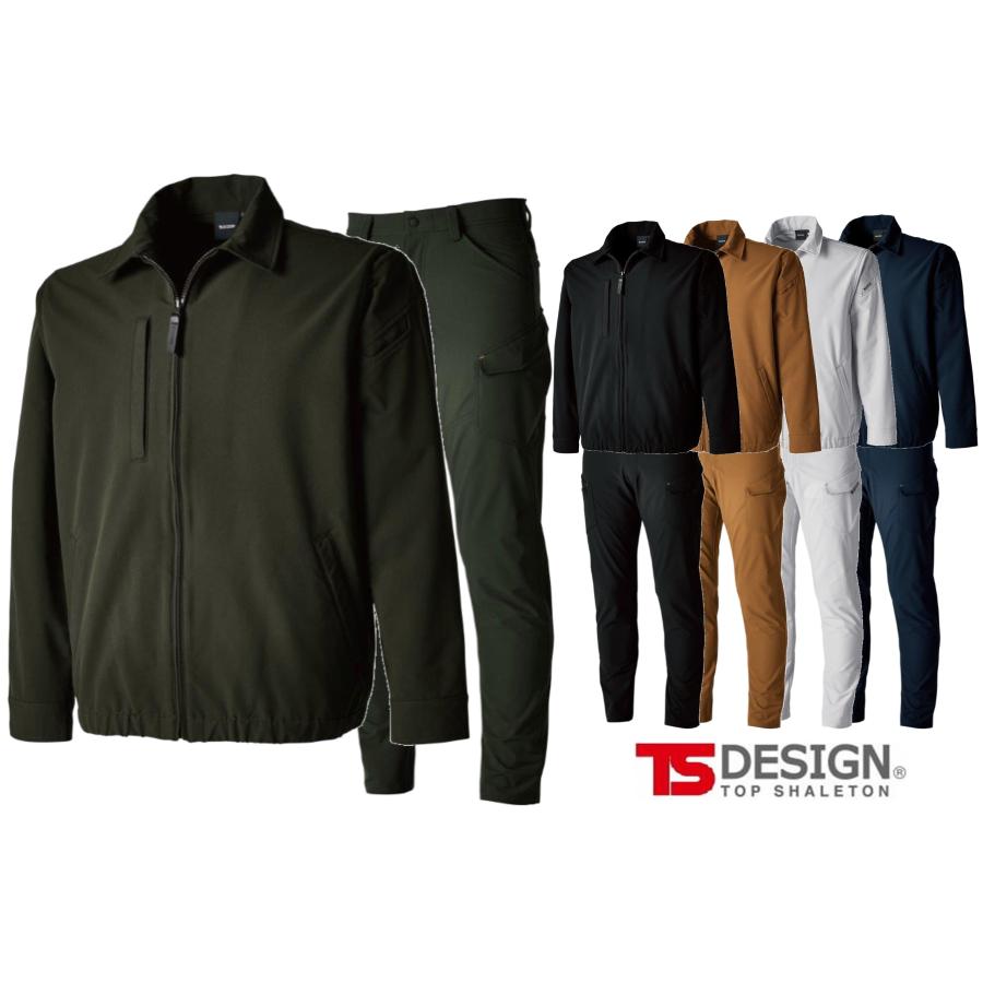 TS DESIGN 【送料無料】TS ストレッチ スウィングトップ 上下セット 春夏 SS〜6L 藤和 5607 5604 作業着 作業服 刺繍 TSDESIGN ティーエスデザイン ...