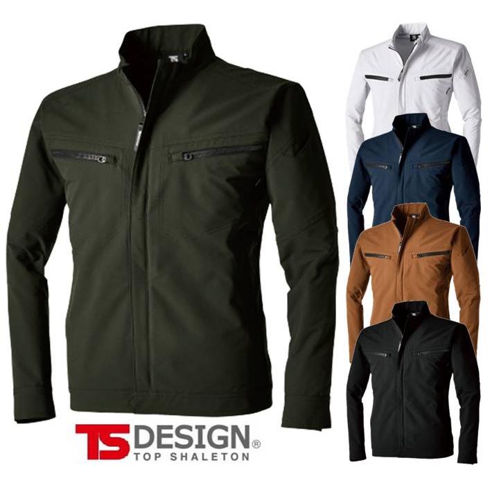 【送料無料】TS DESIGN SDGs ストレッチ ジャケット 5616 刺繍 S〜6L TSDESIGN tsデザイン 作業服 作業着 : はたらくヒト支え隊 - 通販 - Yahoo ...