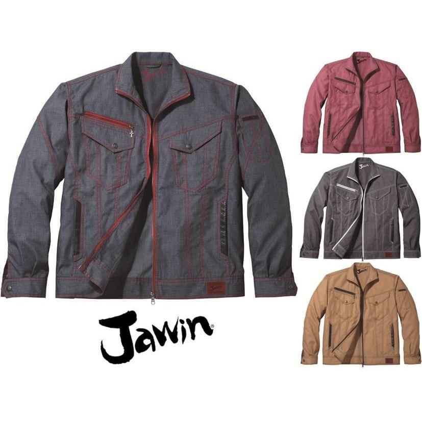 自重堂 jawin ジャウィン 56400 長袖ジャンパー S〜5L【春夏】1万円(税別)で送料無料 かんたん刺繍申込み 新庄剛志 作業着 かっこいい : はたらくヒト支え隊 - 通販 ...