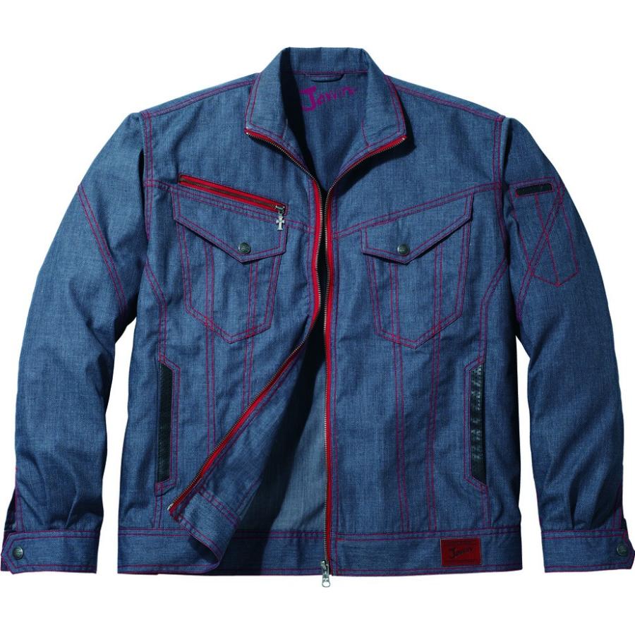 自重堂 jawin ジャウィン 56400 長袖ジャンパー S〜5L【春夏】1万円(税別)で送料無料 かんたん刺繍申込み 新庄剛志 作業着 かっこいい : はたらくヒト支え隊 - 通販 ...