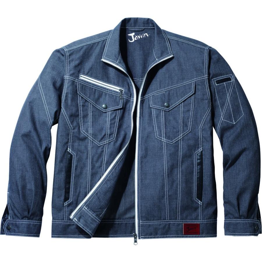 自重堂 jawin ジャウィン 56400 長袖ジャンパー S〜5L【春夏】1万円(税別)で送料無料 かんたん刺繍申込み 新庄剛志 作業着 かっこいい : はたらくヒト支え隊 - 通販 ...