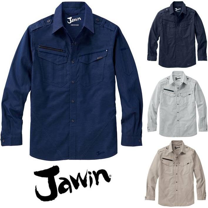 自重堂 jawin ジャウィン 56604 ストレッチ長袖シャツ S〜5L【春夏】1万円(税抜)以上送料無料 かんたん刺繍申込み 新庄剛志 作業着 安い : はたらくヒト支え隊 - 通販 ...