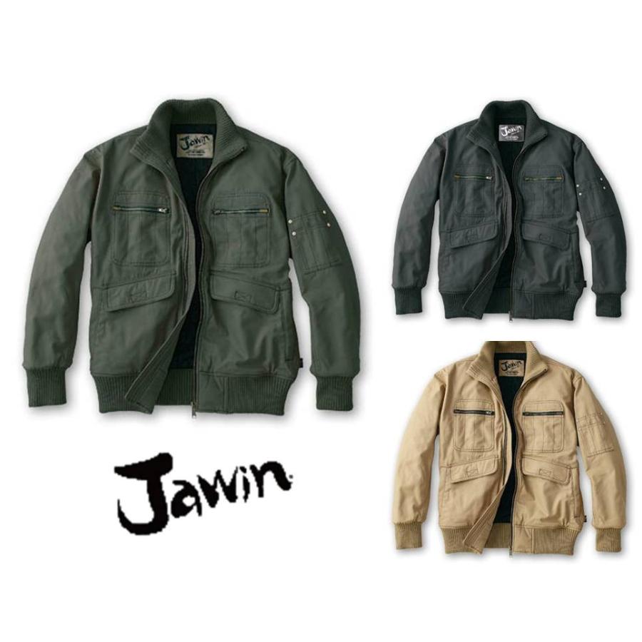 自重堂 jawin ジャウィン 58120 4L〜5Lサイズ 防寒ブルゾン 【秋冬】 作業服 作業着 ユニフォーム : はたらくヒト支え隊 - 通販 - Yahoo!ショッピング
