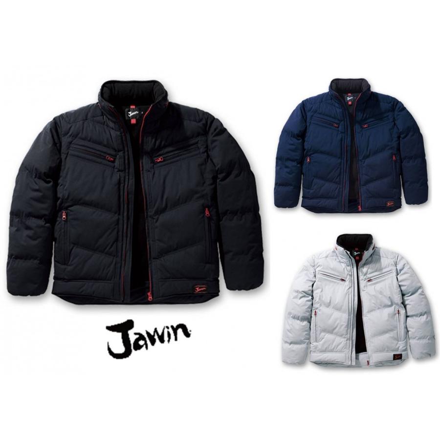 自重堂 jawin ジャウィン 58400 4Lサイズ 防寒ジャンパー 【秋冬】 作業服 作業着 ユニフォーム : はたらくヒト支え隊 - 通販 - Yahoo!ショッピング
