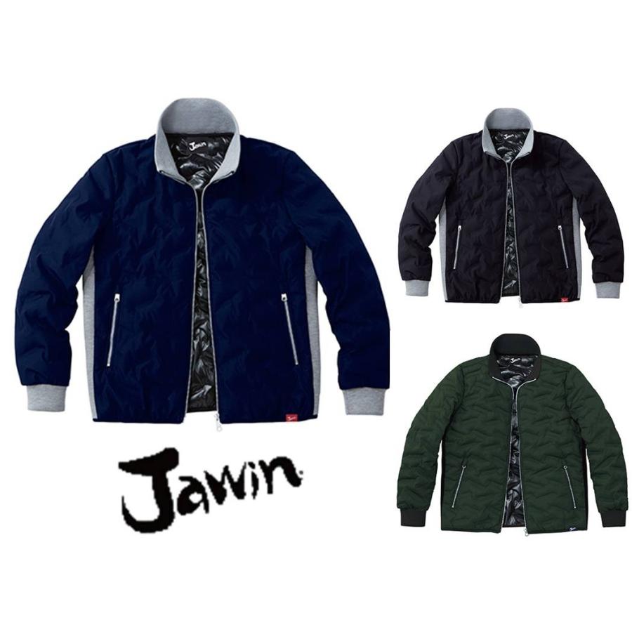 自重堂 jawin ジャウィン 58600 4L 防寒ジャンバー 【秋冬】 作業服 作業着 ユニフォーム : はたらくヒト支え隊 - 通販 - Yahoo!ショッピング