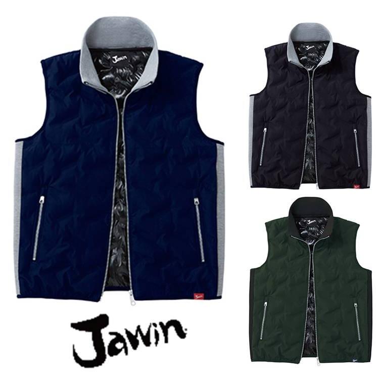 jawin ジャウィン 58610 4Lサイズ 防寒ベスト 【秋冬】 自重堂 作業服 作業着 ユニフォーム : 58610-l : はたらくヒト支え隊 - 通販 - Yahoo!ショッピング