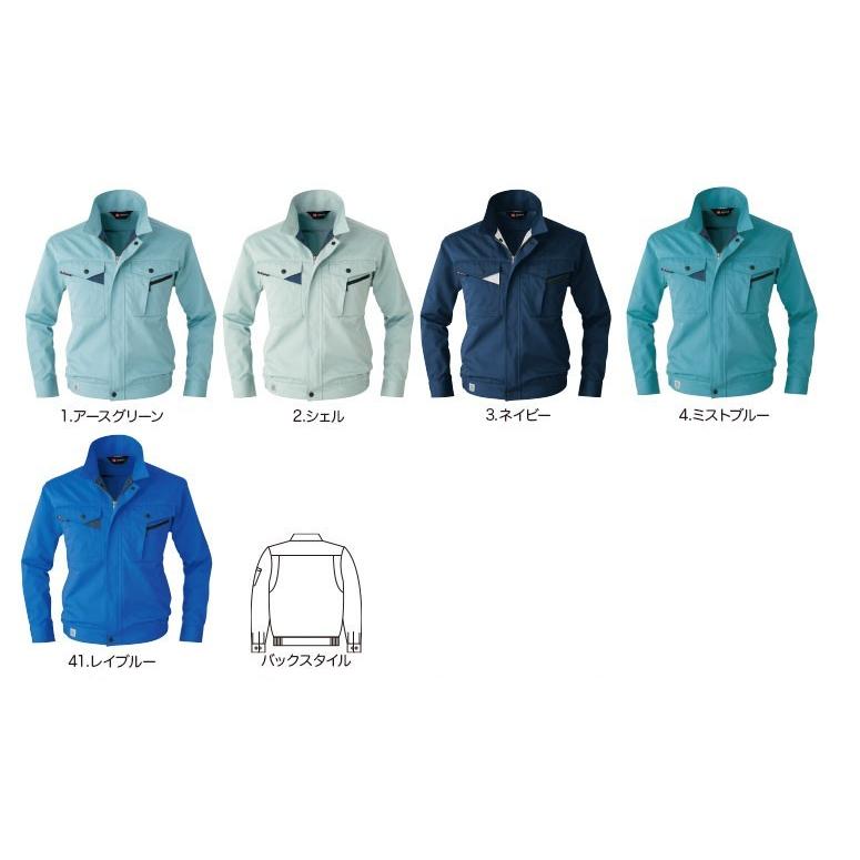 BURTLE バートル 6001+6002 上下セット S〜5L 2セットで送料無料【秋冬】かんたん刺繍申し込み 作業服 作業着 おしゃれ かっこいい : はたらくヒト支え隊 - 通販 ...