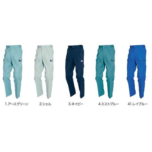 BURTLE バートル 6001+6002 上下セット S〜5L 2セットで送料無料【秋冬】かんたん刺繍申し込み 作業服 作業着 おしゃれ かっこいい : はたらくヒト支え隊 - 通販 ...