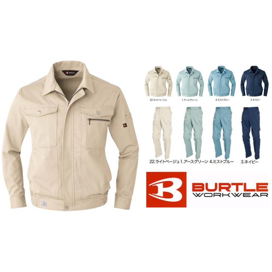 BURTLE バートル 600+605 上下セット S〜5L 2セットで送料無料 秋冬 かんたん刺繍申し込み 作業服 作業着 : はたらくヒト支え隊 - 通販 - Yahoo!ショッピング