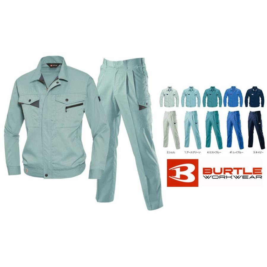 【送料無料】BURTLE バートル 6021+6026 ブルゾン 上下セット S〜5L 春夏用薄手 かんたん刺繍申し込み 作業服 作業着 ジャケット 正規代理店 : はたらくヒト支え隊 ...