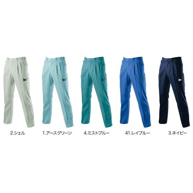 BURTLE 【送料無料】BURTLE バートル 6026 70〜125cm ツータック カーゴパンツ かんたんすそ上げ申込み 春夏 作業服 作業着 : はたらくヒト支え隊 - 通販 ...