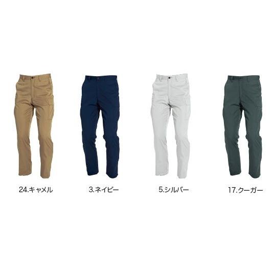BURTLE 【送料無料】BURTLE バートル 6072 70〜110cm カーゴパンツ 作業ズボン 秋冬 かんたんすそ上げ申し込み 作業服 作業着 おしゃれ かっこいい : はたらくヒト ...