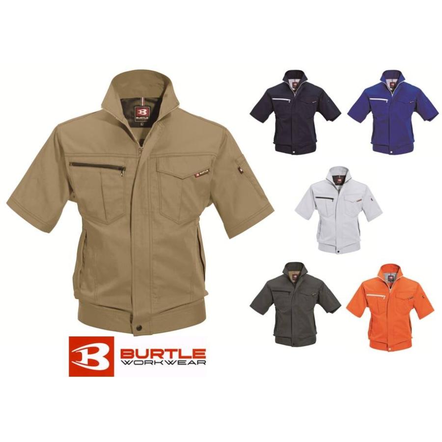 BURTLE（バートル） 【送料無料】BURTLE 6082 SS〜5L 半袖ジャケット 春夏 ブルゾン かんたん刺繍申込み 作業服 作業着 : はたらくヒト支え隊 - 通販 - Yahoo ...