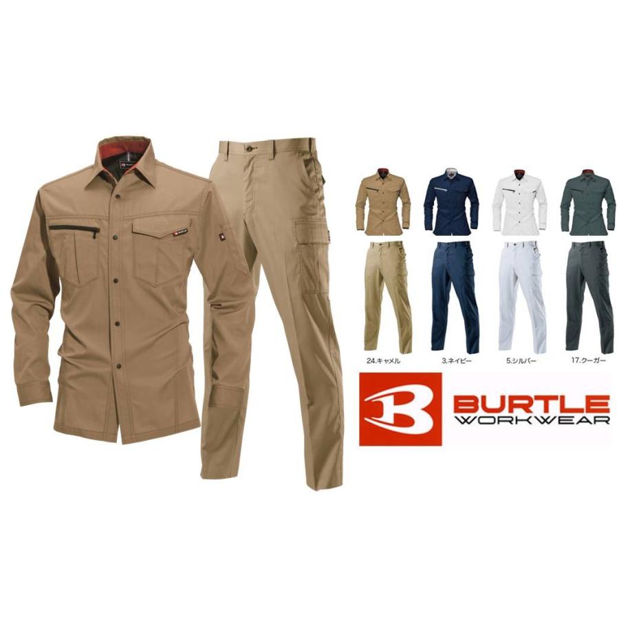 BURTLE 【送料無料】BURTLE バートル 6083 6086 長袖シャツ 上下セット SS〜5L 春夏用 かんたん刺繍申し込み 作業服 作業着 : はたらくヒト支え隊 - 通販 ...