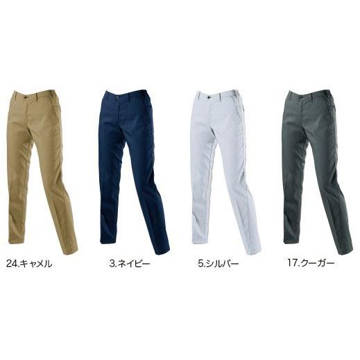 BURTLE（バートル） 【送料無料】BURTLE 6089 S〜4L レディース カーゴパンツ 春夏 正規代理店 かんたんすそ上げ申込み 作業服 作業着 : はたらくヒト支え隊 - 通販 ...