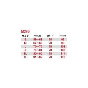 BURTLE（バートル） 【送料無料】BURTLE 6089 S〜4L レディース カーゴパンツ 春夏 正規代理店 かんたんすそ上げ申込み 作業服 作業着 : はたらくヒト支え隊 - 通販 ...