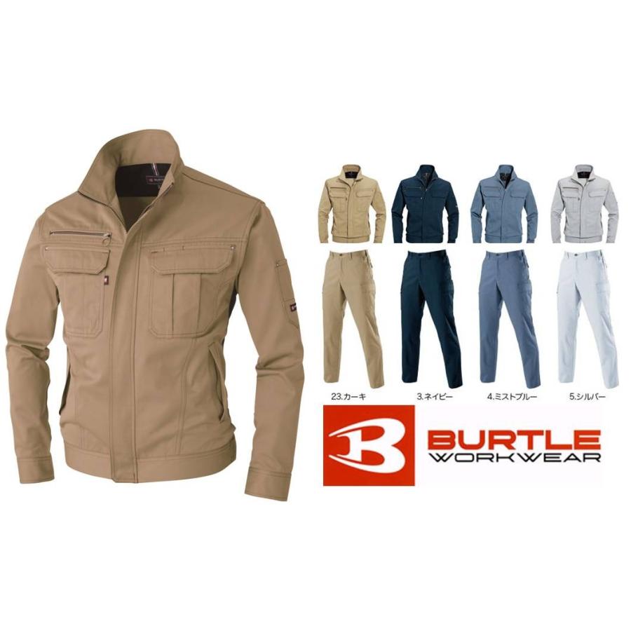 【送料無料】BURTLE バートル 6091+6092 上下セット SS〜5L【秋冬】かんたん刺繍申し込み 作業服 作業着 おしゃれ かっこいい : はたらくヒト支え隊 - 通販 ...