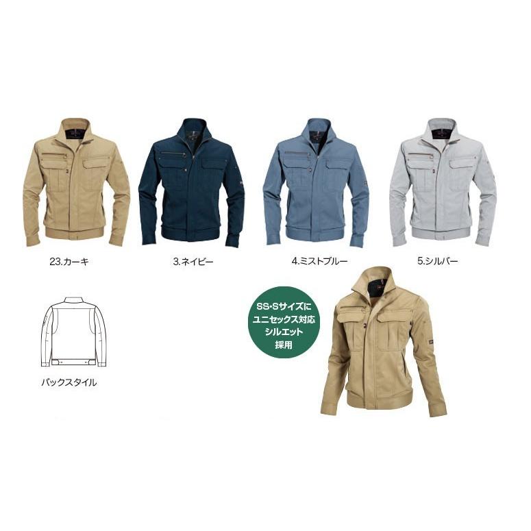 【送料無料】BURTLE バートル 6091+6092 上下セット SS〜5L【秋冬】かんたん刺繍申し込み 作業服 作業着 おしゃれ かっこいい : 6091set : はたらくヒト支え隊 ...