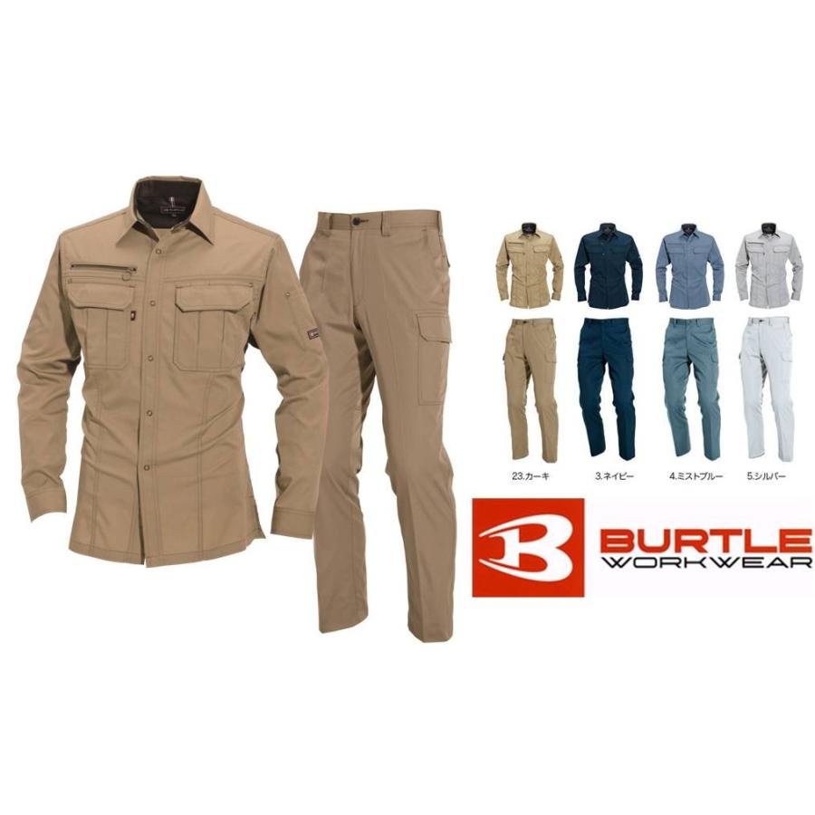 【送料無料】BURTLE バートル 6103+6106 長袖シャツ 上下セット SS〜4L 春夏 かんたん刺繍申込み 作業服 作業着 : はたらくヒト支え隊 - 通販 - Yahoo!ショッピング