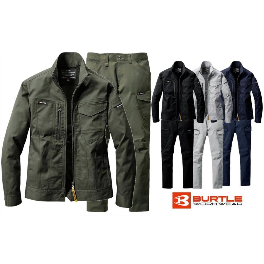 BURTLE（バートル） 【送料無料】BURTLE ストレッチ 上下セット 6201 6202 SS〜8L 秋冬 かんたん刺繍申込み かんたんすそ上げ申込 正規代理店 作業着 作業服 ...