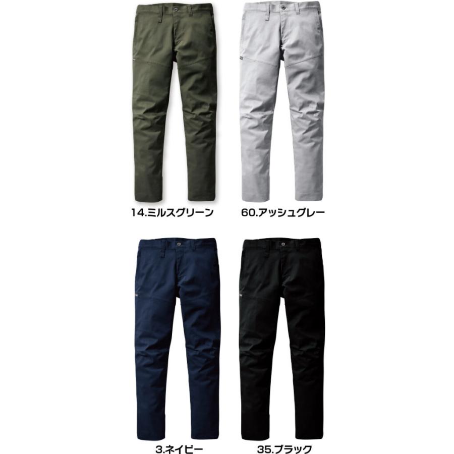 BURTLE 送料無料 バートル ストレッチ 脇ゴム パンツ SDGs対応 かんたんすそ上げ申込み 正規代理店 SS〜5L 6203 秋冬 作業服 作業着 : はたらくヒト支え隊 - 通販 ...