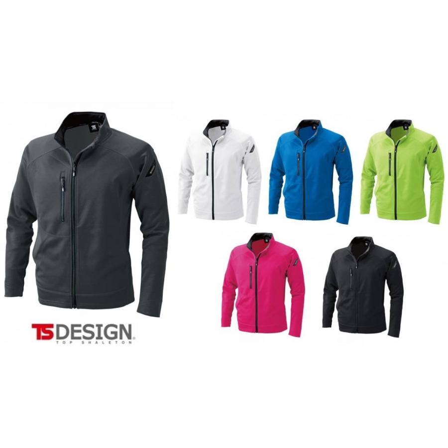 TS DESIGN 藤和 6226 ロングスリーブジャケット SS〜4L フリース 秋冬 TSDESIGN ティーエスデザイン 作業着 作業服 ブルゾン : はたらくヒト支え隊 - 通販 ...