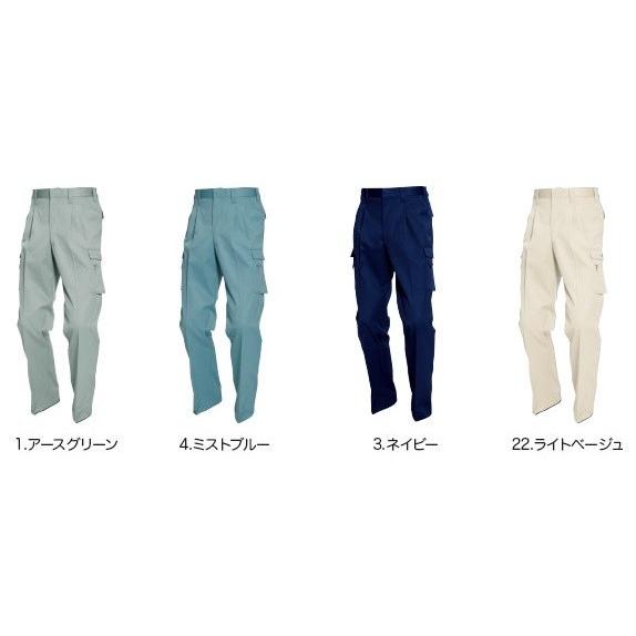 BURTLE バートル 625 70〜88cm ツータックカーゴパンツ 【春夏】 作業服 作業着 ユニフォーム かっこいい おしゃれ 安い ズボン :625:はたらくヒト支え隊 - 通販 ...