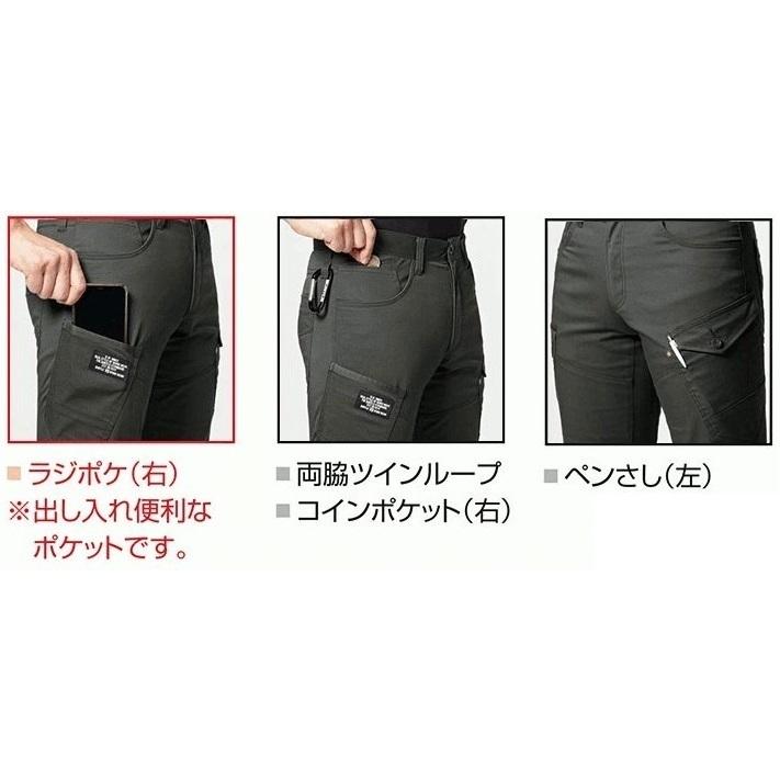 BURTLE 【送料無料・大きいサイズ】当日出荷 2023年モデル バートル カーゴパンツ 662 4L〜8L かんたんすそ上げ申込 作業服 作業着 ズボン ストレッチ 新作 : はたらくヒト ...