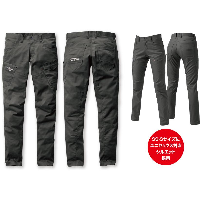 【送料無料・大きいサイズ】当日出荷 2023年モデル BURTLE バートル カーゴパンツ 662 4L〜8L かんたんすそ上げ申込 作業服 作業着 ズボン ストレッチ 新作 :662L ...