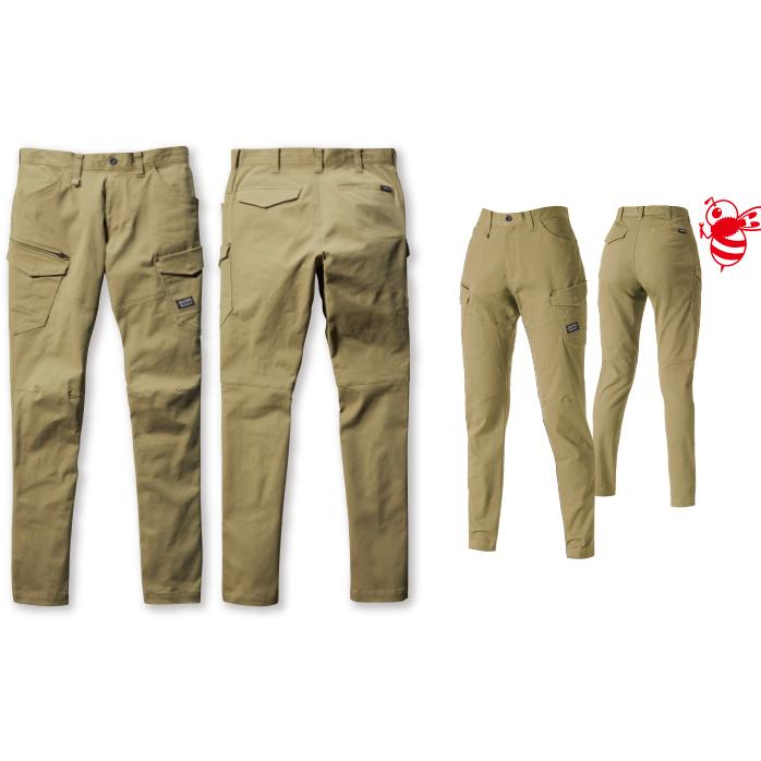 BURTLE 【2024年最新作・送料無料】BURTLE バートル 綿生地 ストレッチ ジャケット カーゴパンツ 上下セット 綿98% SS〜8L かんたん刺繍申込み 681 682 作業着 ...