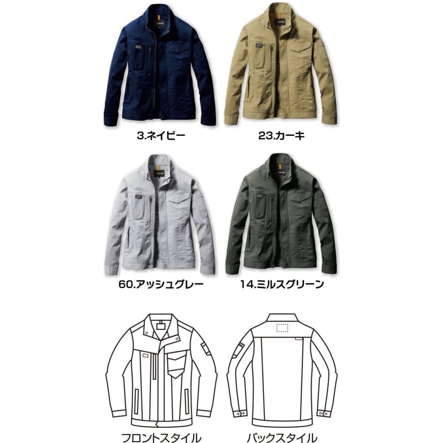 BURTLE 【2024年最新作・送料無料】BURTLE バートル 綿生地 ストレッチ ジャケット カーゴパンツ 上下セット 綿98% SS〜8L かんたん刺繍申込み 681 682 作業着 ...