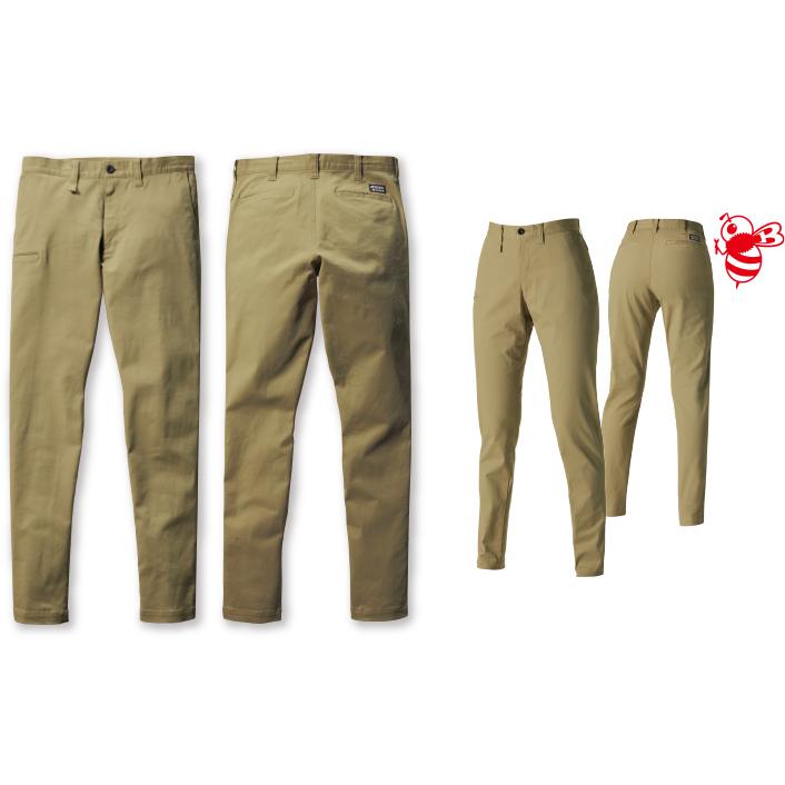 BURTLE 【2024年最新作・送料無料】BURTLE バートル 綿生地 ストレッチ パンツ 正規代理店 綿98% SS〜8L かんたん裾上げ申込み 683 作業着 作業服 作業ズボン ...