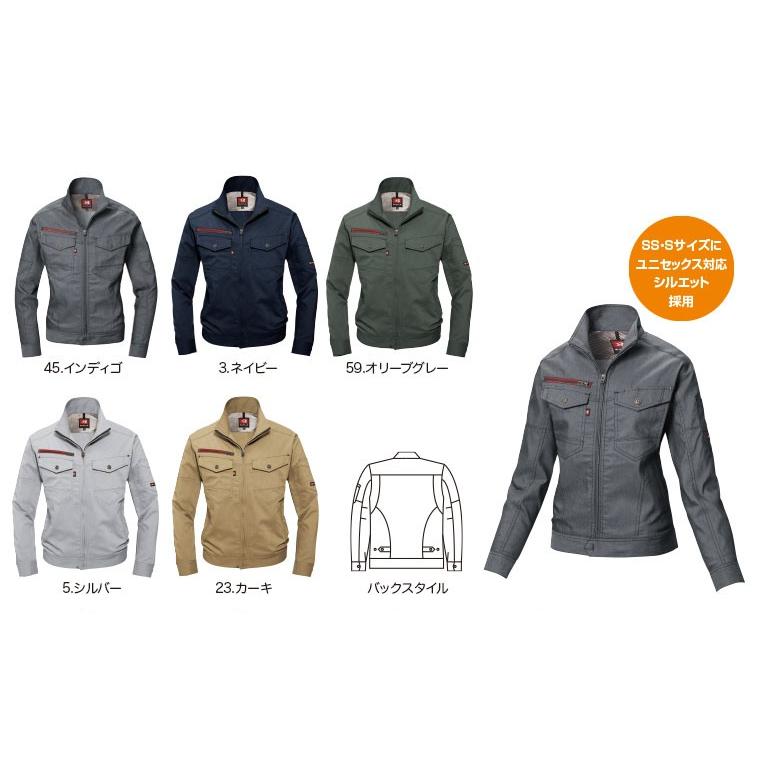 【送料無料】BURTLE バートル 7041 ストレッチ SS〜5L ジャケット かんたん刺繍申し込み 作業服 作業着 春夏 : はたらくヒト支え隊 - 通販 - Yahoo!ショッピング