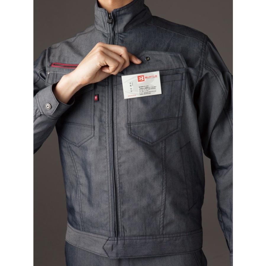 【送料無料】BURTLE バートル 7041 ストレッチ SS〜5L ジャケット かんたん刺繍申し込み 作業服 作業着 春夏 : はたらくヒト支え隊 - 通販 - Yahoo!ショッピング