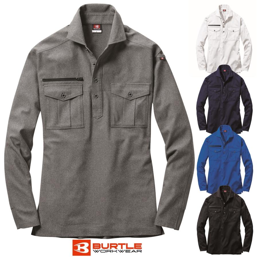 BURTLE 【送料無料】BURTLE バートル 705 SS〜3L 長袖ポロシャツ ダブルポケット かんたん刺繍申し込み 作業服 作業着 : はたらくヒト支え隊 - 通販 - Yahoo ...