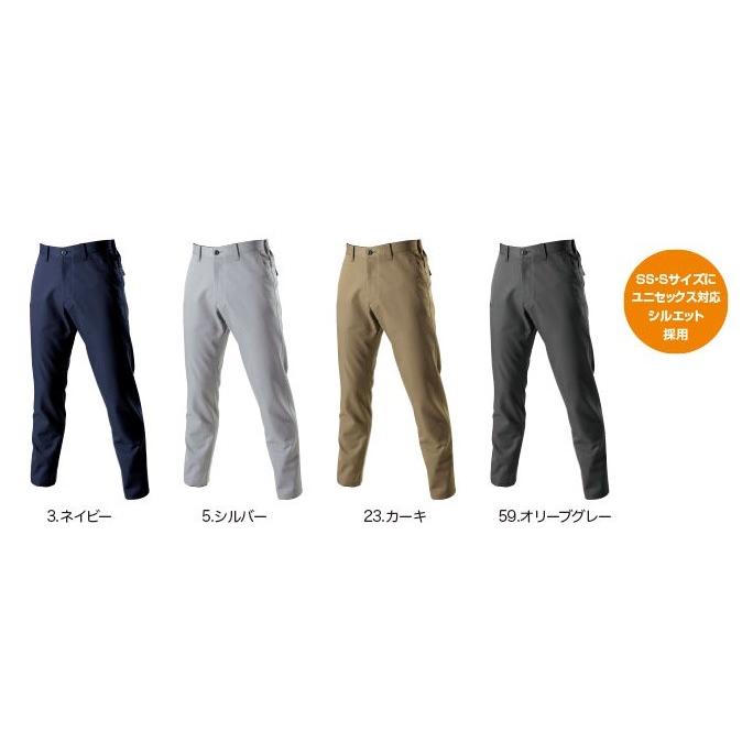 BURTLE 【送料無料】BURTLE バートル 7053 SS〜5L ストレッチ パンツ 秋冬 かんたんすそ上げ申し込み 作業服 作業着 おしゃれ かっこいい ズボン : はたらくヒト支え隊 ...