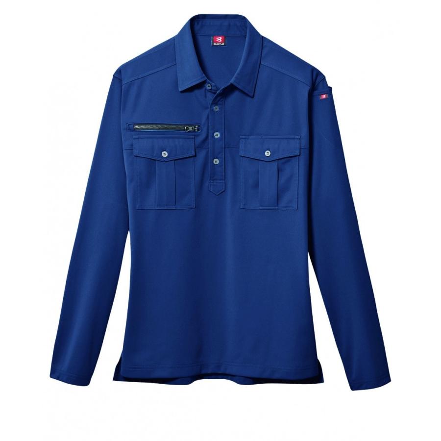 BURTLE（バートル） 【送料無料】BURTLE 705 SS〜3L 長袖ポロシャツ ダブルポケット かんたん刺繍申し込み 作業服 作業着 : はたらくヒト支え隊 - 通販 - Yahoo ...