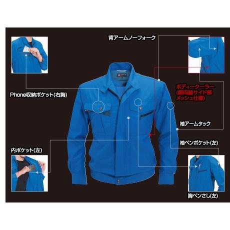 BURTLE バートル 7061 3L〜4L 長袖ブルゾン 春夏 ジャケット ジャンパー 作業服 作業着 : はたらくヒト支え隊 - 通販 - Yahoo!ショッピング