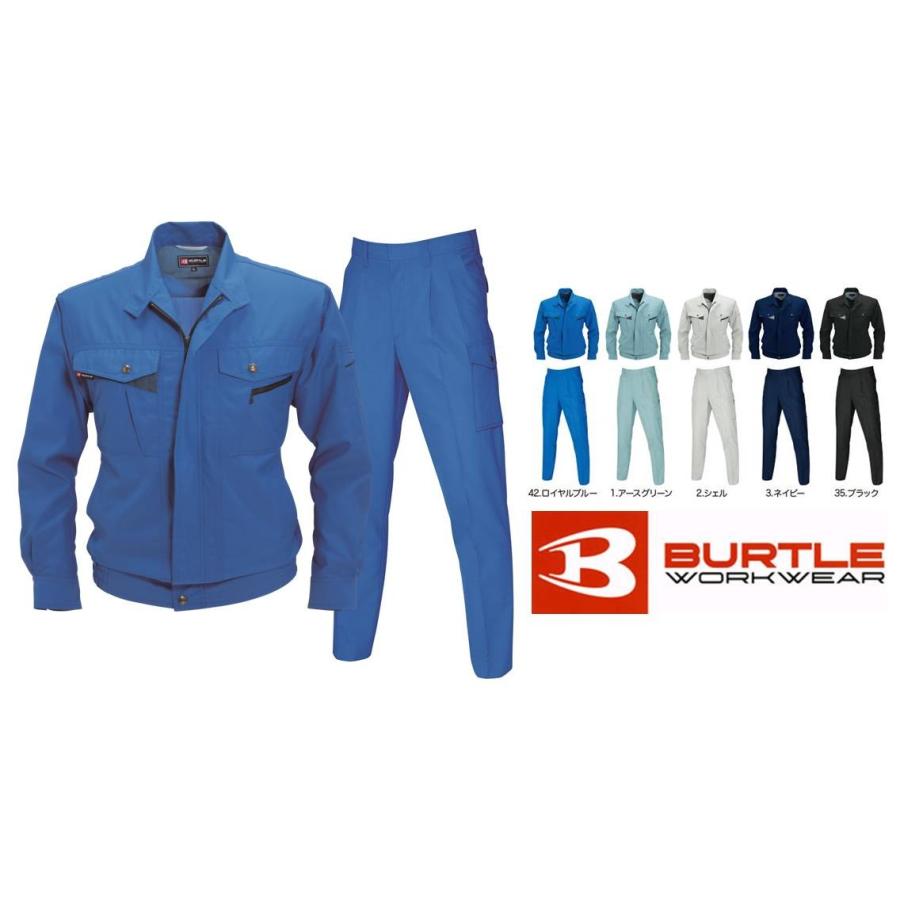 【送料無料】BURTLE バートル 7061+7066 長袖ブルゾン ジャケット 上下セット S〜5L 春夏 かんたん刺繍申し込み 正規代理店 作業服 作業着 :7061SET:はたらくヒト ...