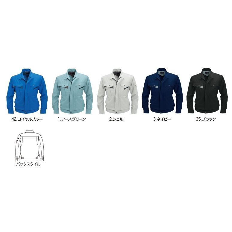 BURTLE 【送料無料】BURTLE バートル 7061+7066 長袖ブルゾン ジャケット 上下セット S〜5L 春夏 かんたん刺繍申し込み 正規代理店 作業服 作業着 : はたらくヒト ...