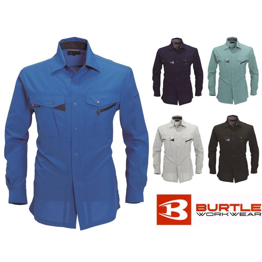 BURTLE バートル 7063 S〜LL 長袖シャツ 【春夏】 かんたん刺繍申し込み 作業服 作業着 おしゃれ かっこいい : はたらくヒト支え隊 - 通販 - Yahoo!ショッピング