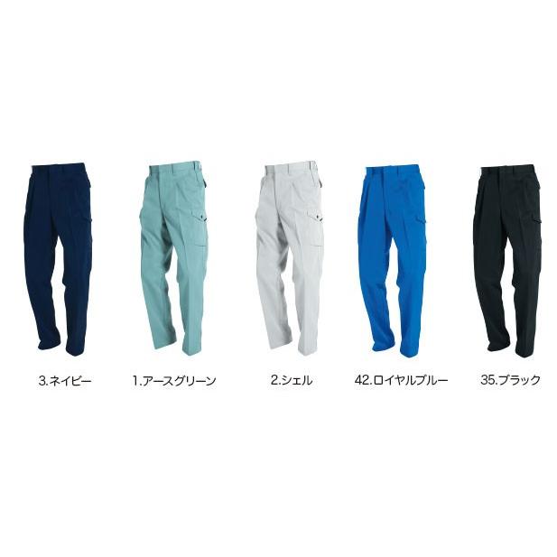 BURTLE 【送料無料】BURTLE バートル 7072 70〜125cm ツータックカーゴパンツ 秋冬 かんたんすそ上げ申し込み 作業服 作業着 ズボン : はたらくヒト支え隊 - 通販 ...