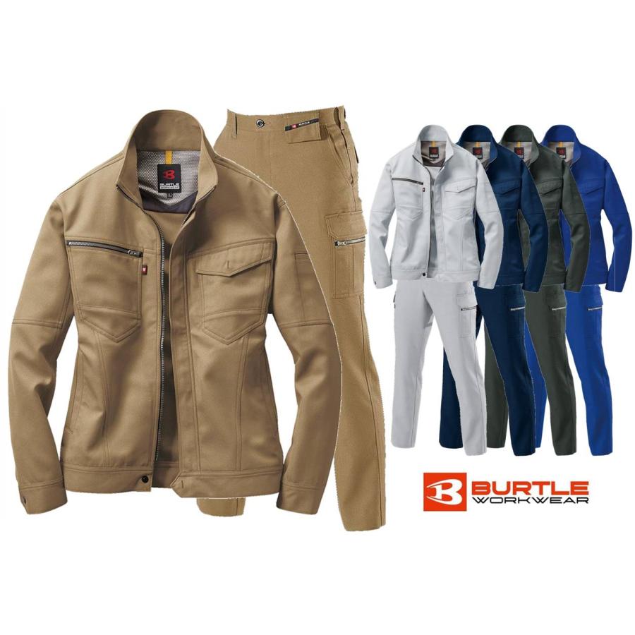 【送料無料】BURTLE バートル ストレッチ ジャケット 7081+7082 上下セット M〜5L 秋冬 かんたん刺繍申込み 作業服 作業着 正規代理店 ブルゾン ジャンパー : はたらく ...