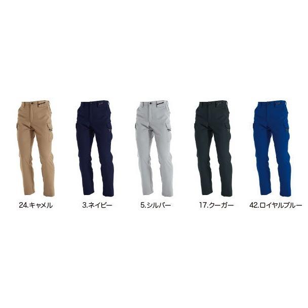 BURTLE 【送料無料】BURTLE バートル 7082 70〜130cm ストレッチ カーゴパンツ シワになりにくい 秋冬 かんたんすそ上げ申し込み 作業服 作業着 ズボン 静電 ...