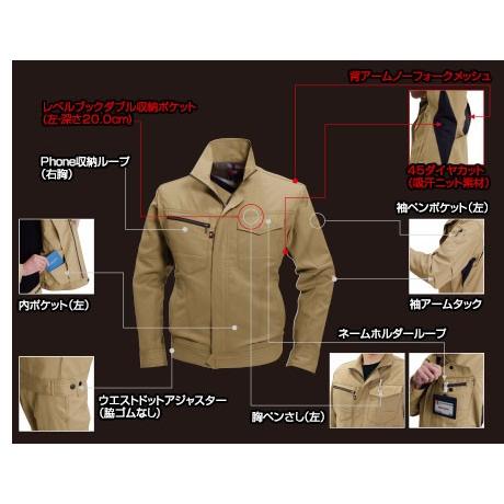 BURTLE バートル 7091 SS〜5L ジャケット 春夏 ブルゾン ジャンパー 作業服 作業着 かんたん刺繍申し込み : はたらくヒト支え隊 - 通販 - Yahoo!ショッピング