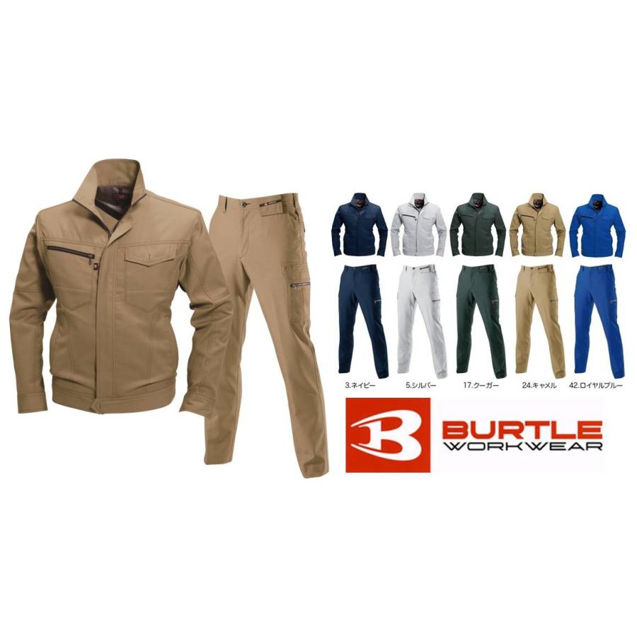 BURTLE 【送料無料】BURTLE バートル 7091+7096 長袖ジャケット 上下セット SS〜5L 春夏 かんたん刺繍申し込み 作業服 作業着 ブルゾン : はたらくヒト支え隊 ...