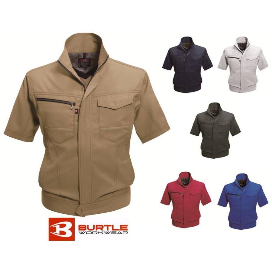 BURTLE バートル 7092 3L〜4L 半袖ジャケット 【春夏】 ブルゾン ジャンパー 作業服 作業着 : はたらくヒト支え隊 - 通販 - Yahoo!ショッピング