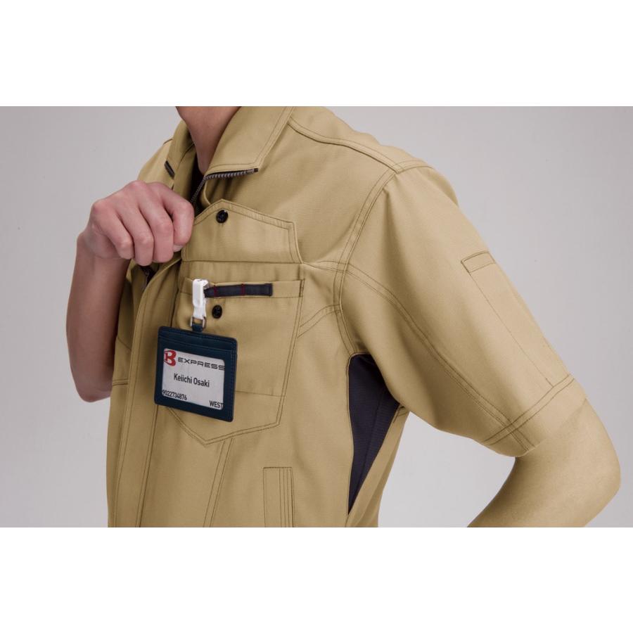 BURTLE 【送料無料】BURTLE バートル 7092 SS〜5L 半袖 ジャケット 春夏 ブルゾン ジャンパー 作業服 作業着 刺繍 : はたらくヒト支え隊 - 通販 - Yahoo ...