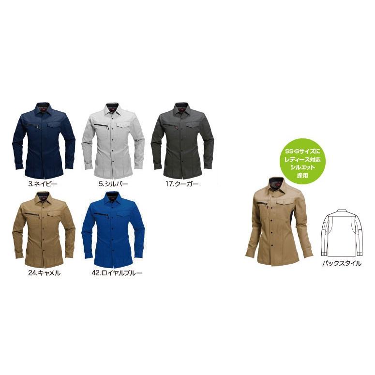 BURTLE バートル 7093 SS〜5L 長袖シャツ 春 夏 作業服 作業着 : はたらくヒト支え隊 - 通販 - Yahoo!ショッピング