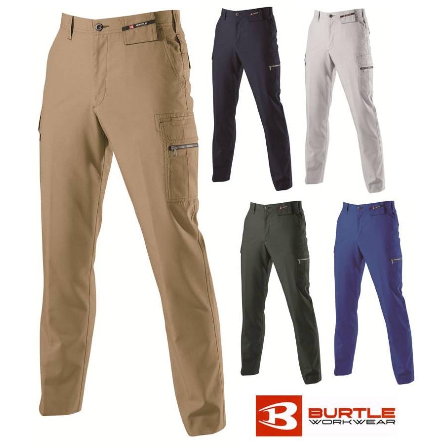 BURTLE 【送料無料】BURTLE バートル 7096 70〜130cm カーゴパンツ 春夏 作業服 作業着 かんたんすそ上げ申込み : はたらくヒト支え隊 - 通販 - Yahoo!ショッピング